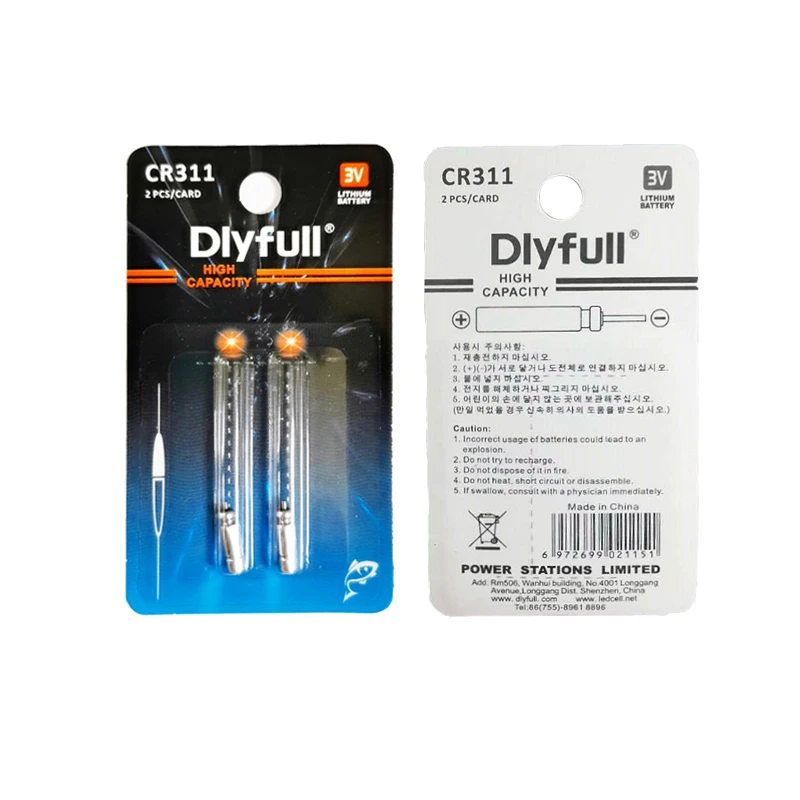 3V Pin Type Lithium Battery CR311 for Fishing LED Floats