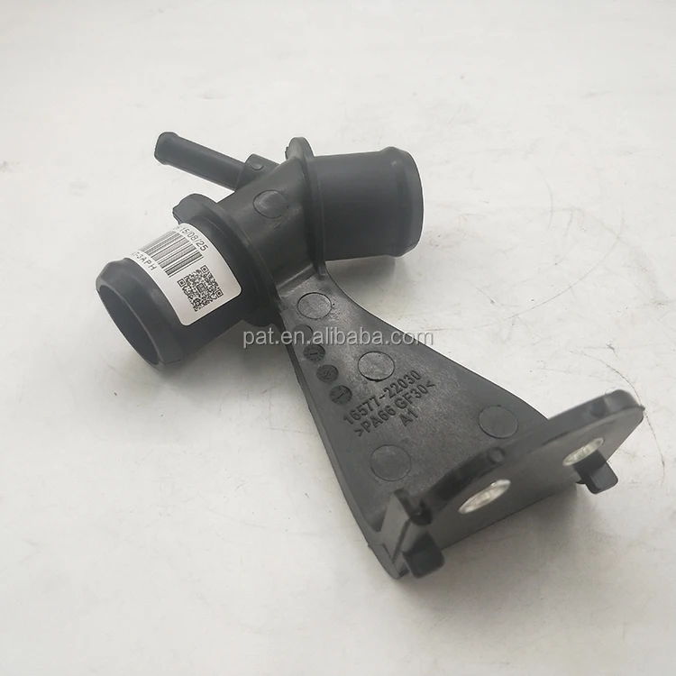 PAT Cooling Connecting Pipe Flange 16577-22030 for Toyota Matrix ...