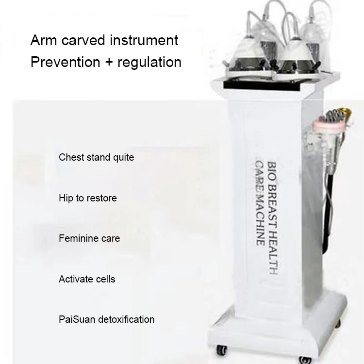 Biboting Enlargement Vacuum - Breast Suction Machine