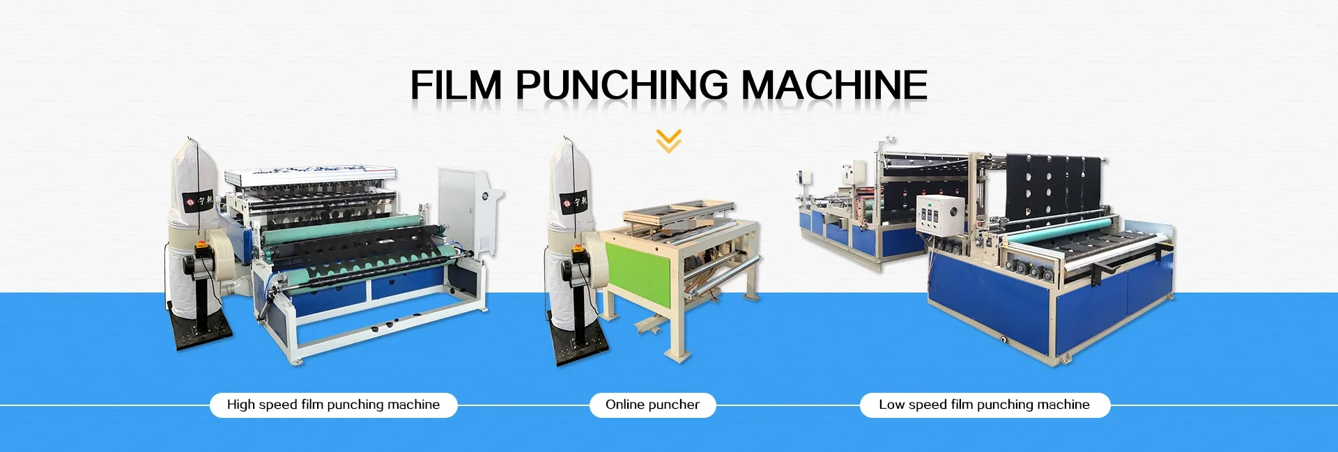 Qingdao Shine East Machinery Co., Ltd. - Plastic perforating machine ...