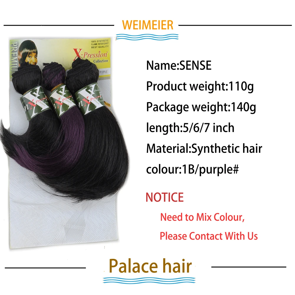 Sense Curly Bundles Weave Hair Weft 3 Bundles A Pack 110g A Pack ...