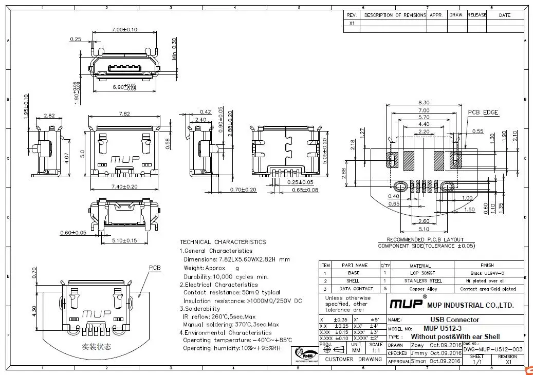 Mup 5 Pin Mobile Phone Charging Connector Pin For Samsung J700 J701 ...