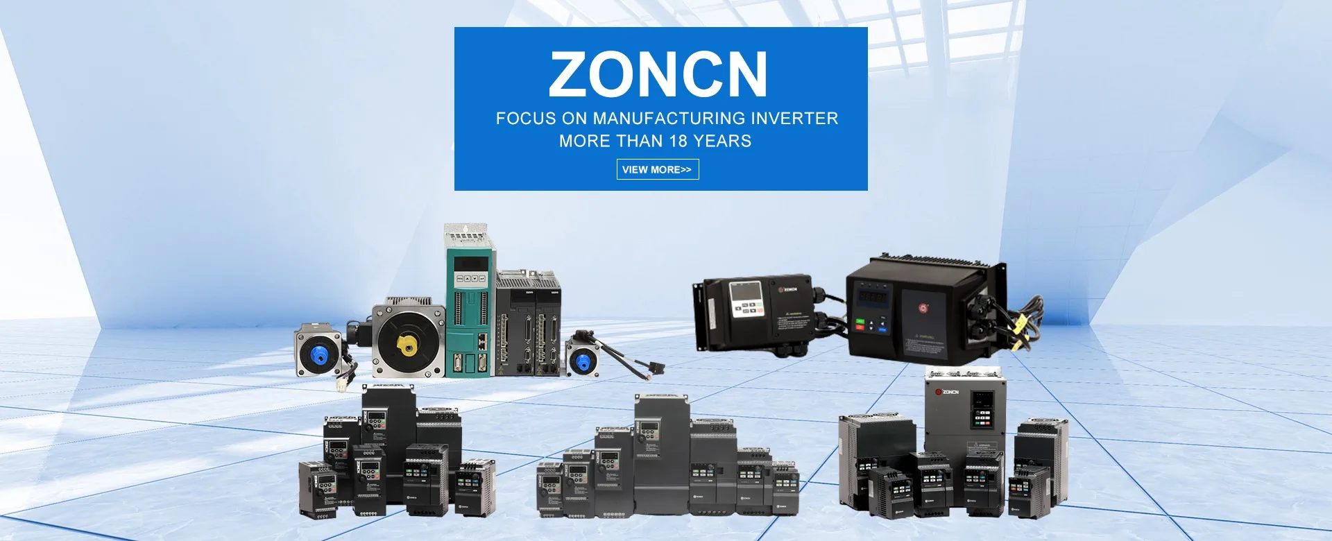 Wuhu Zoncn Automation Equipment Co., Ltd. - VFD, HMI