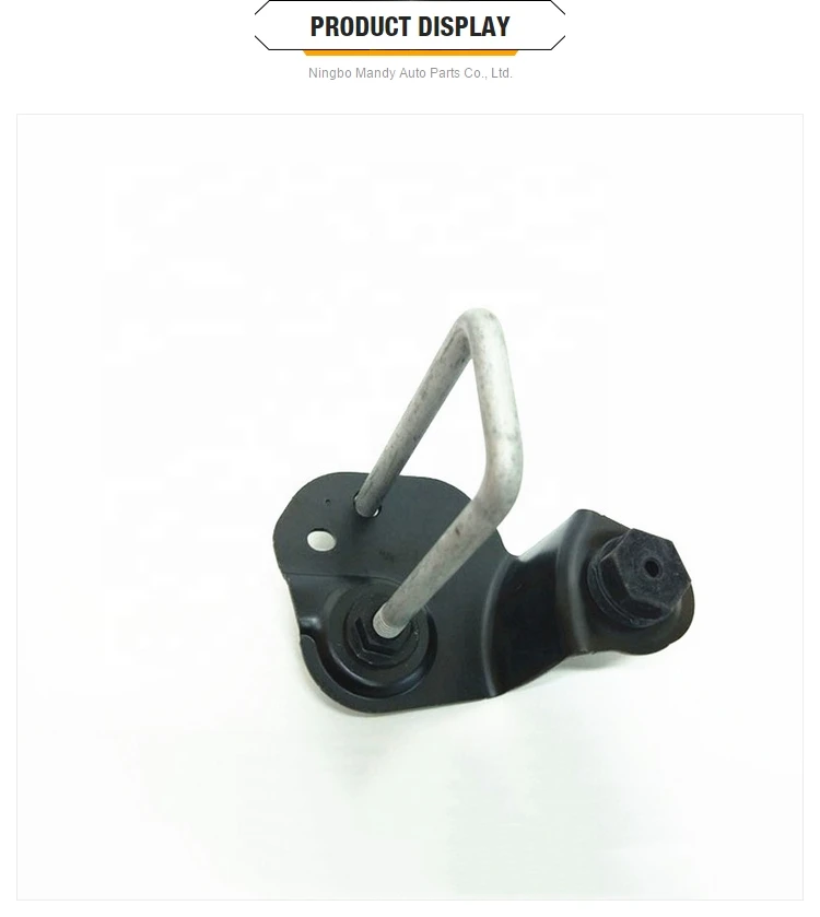 宝马2'f45 F46前盖联锁系统的高质量51237387165发动机罩锁钩| Alibaba.com