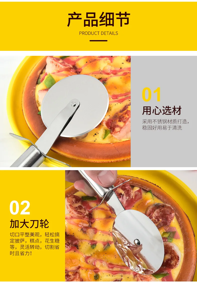 Mini Pizza Cutter - Stainless Steel, Multifunctional Tool