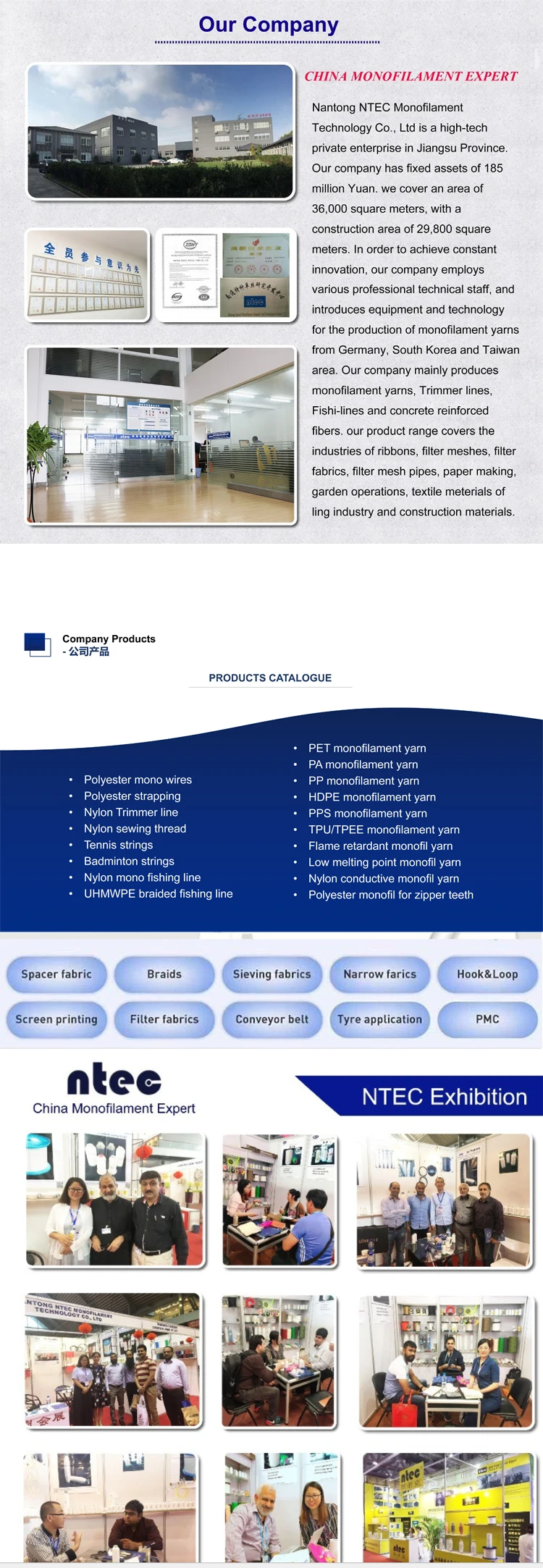 NTEC High Quality PP BCF Carpet Yarn - Durable & Versatile