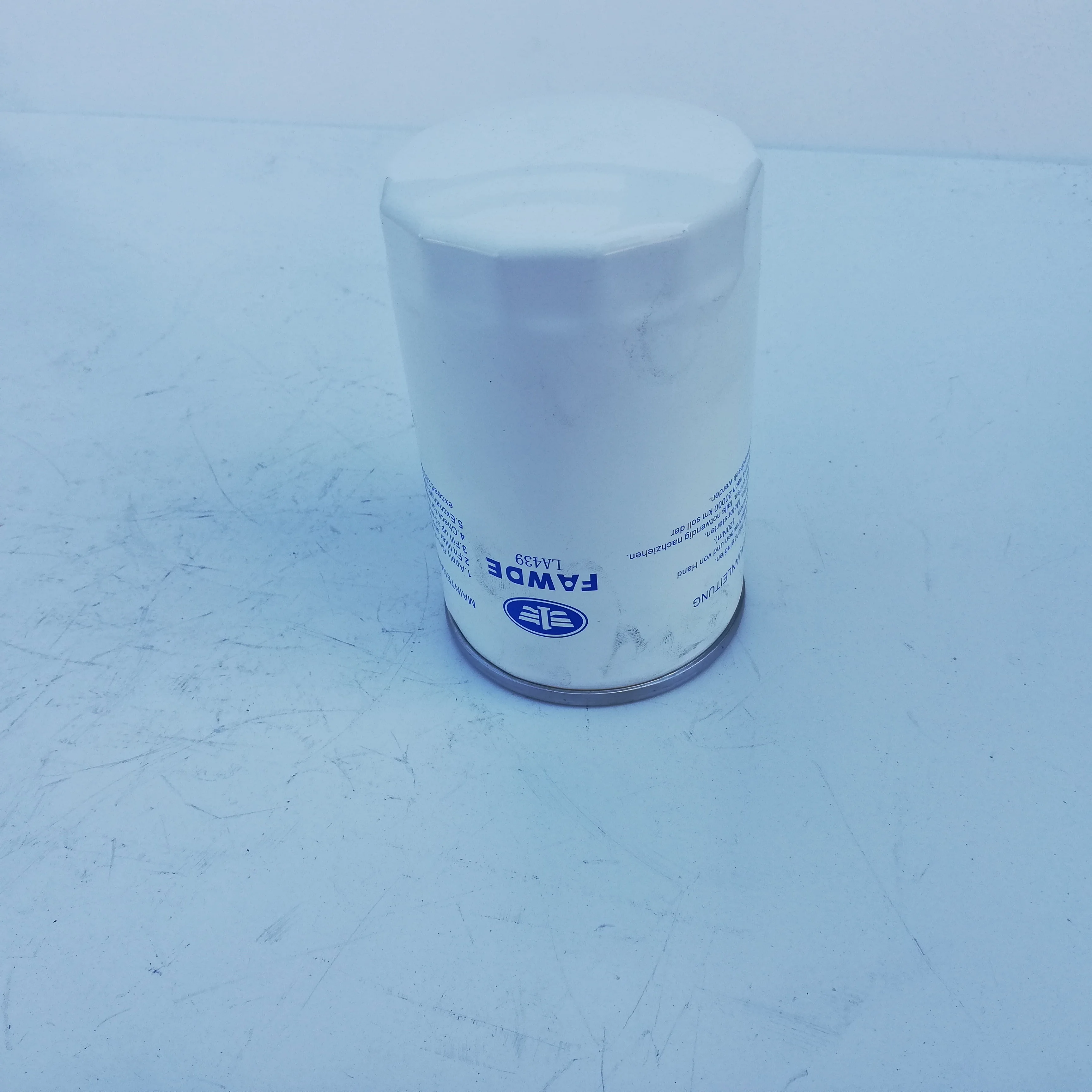 Jac Genuine Parts High Quality Turbocharged Engine Oil Filter Element ...