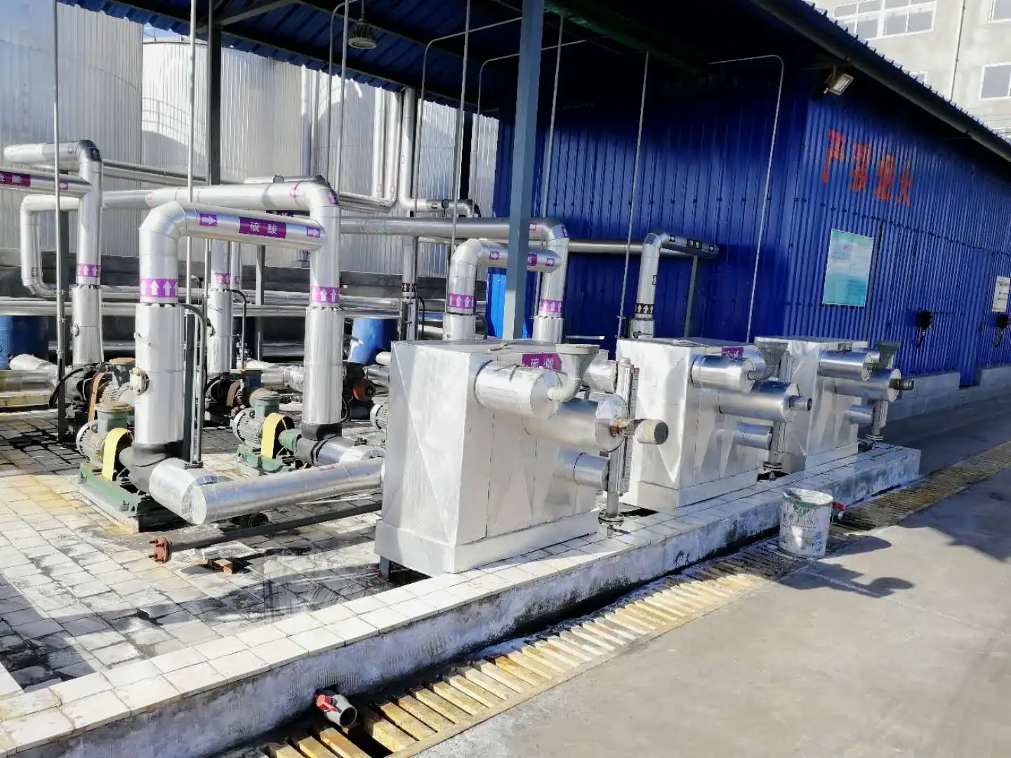 Vpeg 2400 Flake Monomer Of Polycarboxylate Raw Material - Buy Vpeg 2400 ...