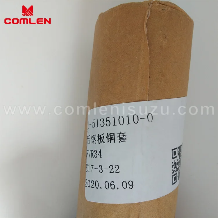 Fvr Exz 6hk1 1-51351010-0 1513510100 Leaf Spring Bushing For Isuzu ...
