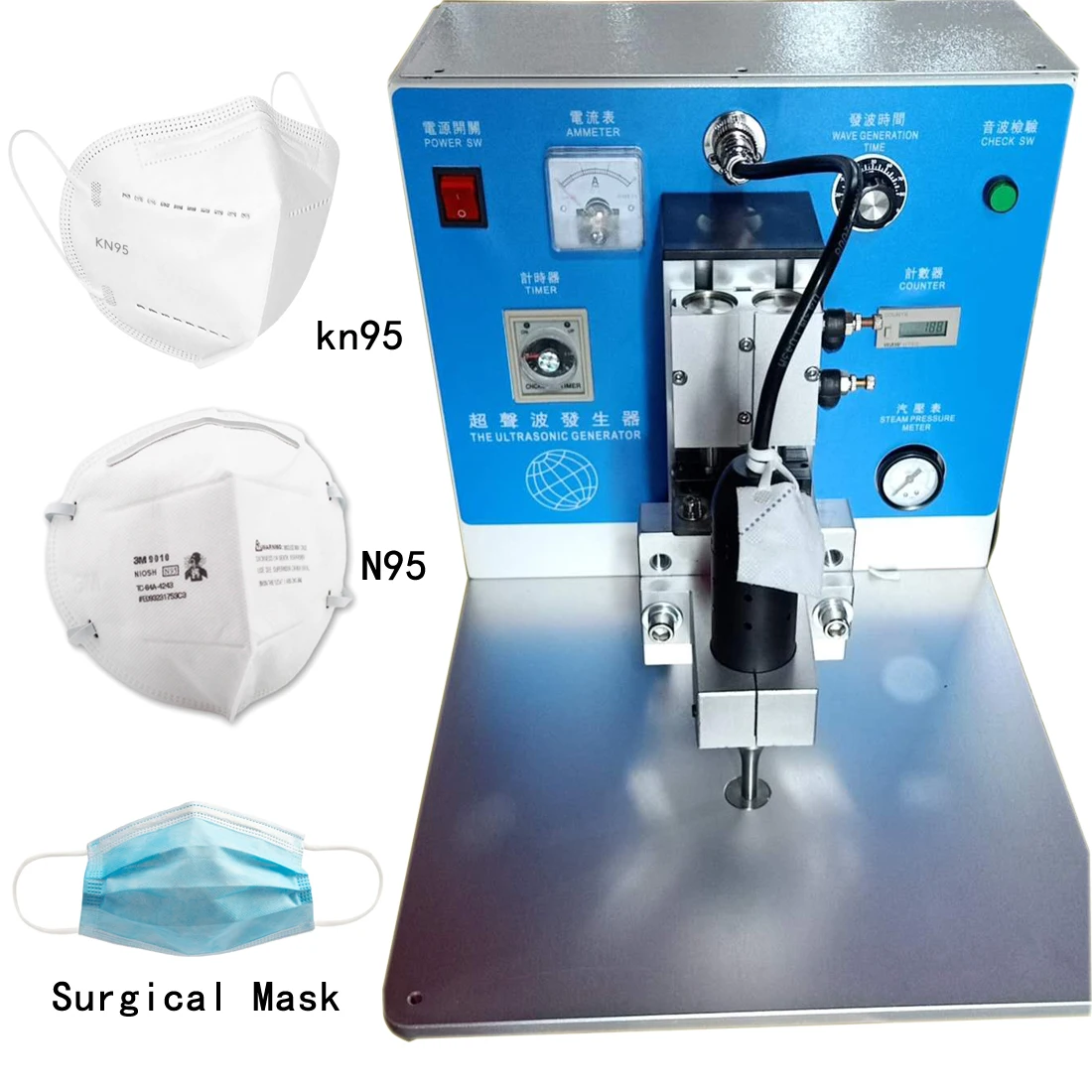 Ultrasonic Fabric Welding Machine - High Safety & Efficiency