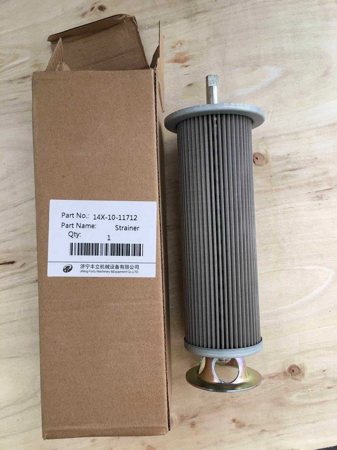 D65-12 D85-15 D85ess-2 Strainer 14x-10-11712 - Buy Strainer For D65 D85 ...