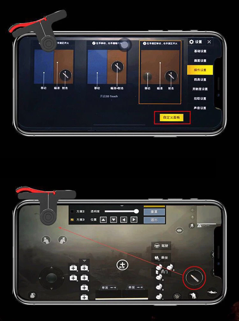 D9 Portable Pubg Game Controller Gamepad Mobile Phone L1 R1 Trigger ...