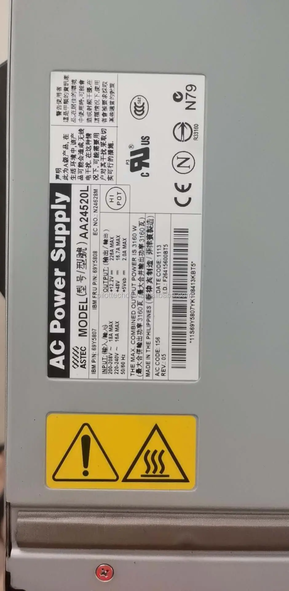 AA24520L 39Y7373 39y7374 3160W 69Y5807 69Y5808 8852 Power Supply ...