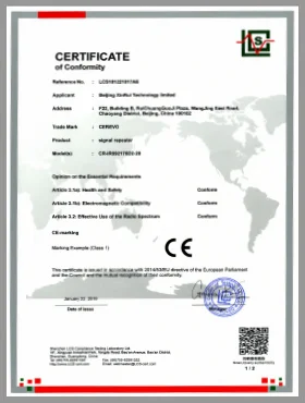 Shenzhen Full Signal Technology Co., Ltd. - Cell Phone Signal Booster ...