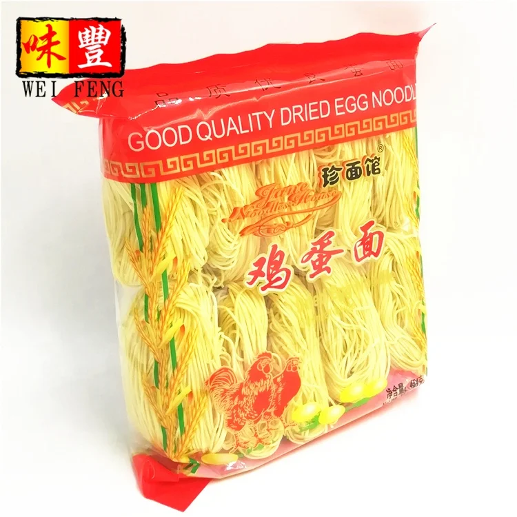 Wholesale Price Hight Quality Asian Chinese Brand 454g Light Yellow ...