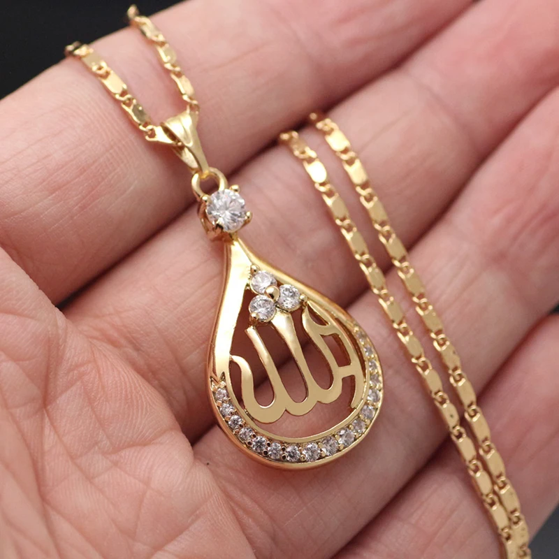 Arabic Muslim Women 18K Gold Plated Islamic God Allah Pendant