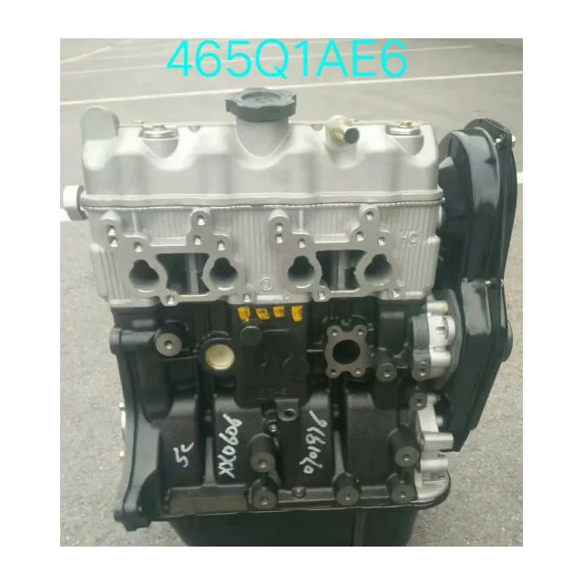New Original Quality Long Block Engine Assembly Motor 465QB 465QR 465QH ...