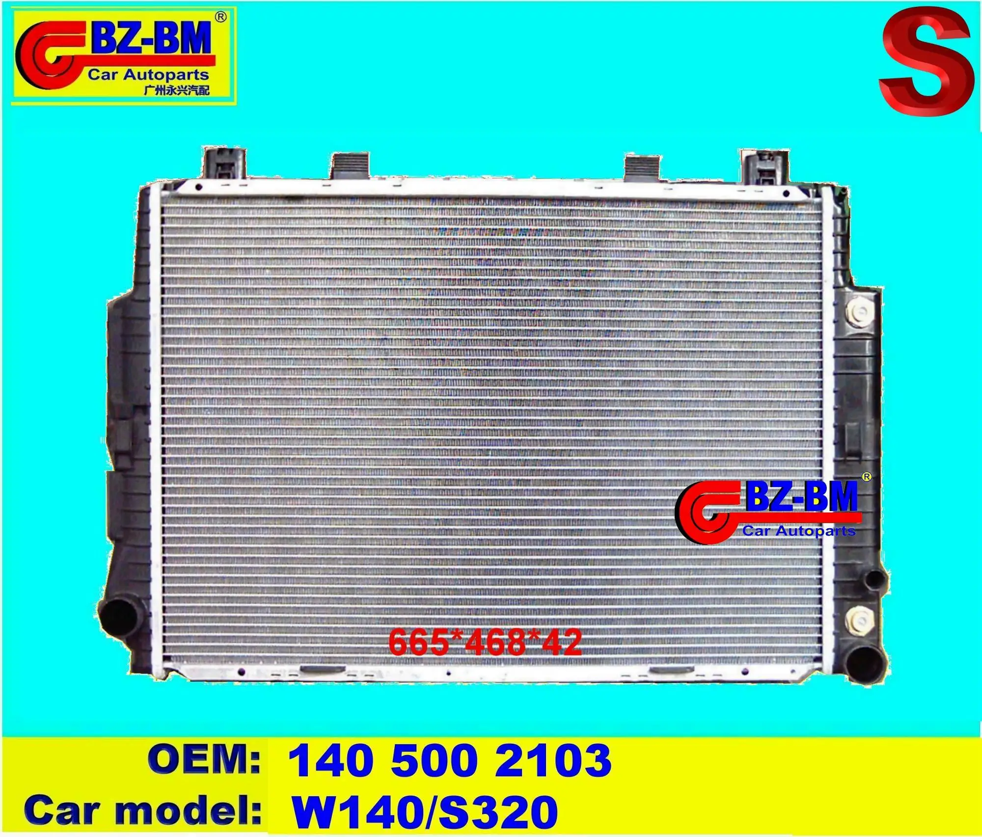 Radiator Condenser W204 212 205 For Benz W202 W210 W208 2028300870 ...