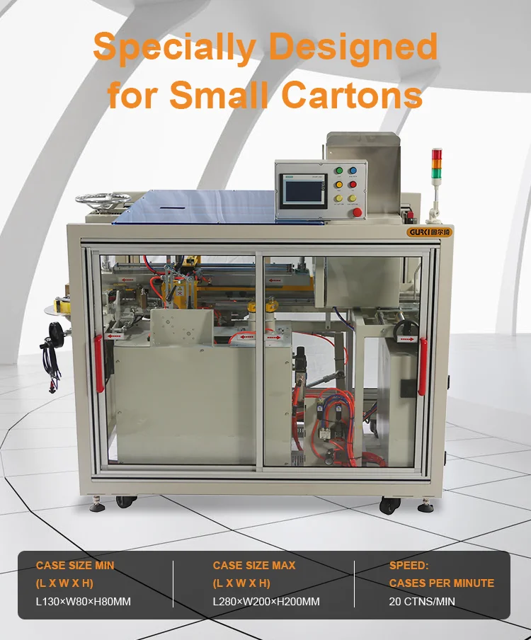 Gurki Min Size L130,W80,H80mm Packaging Line Horizontal Small Box ...