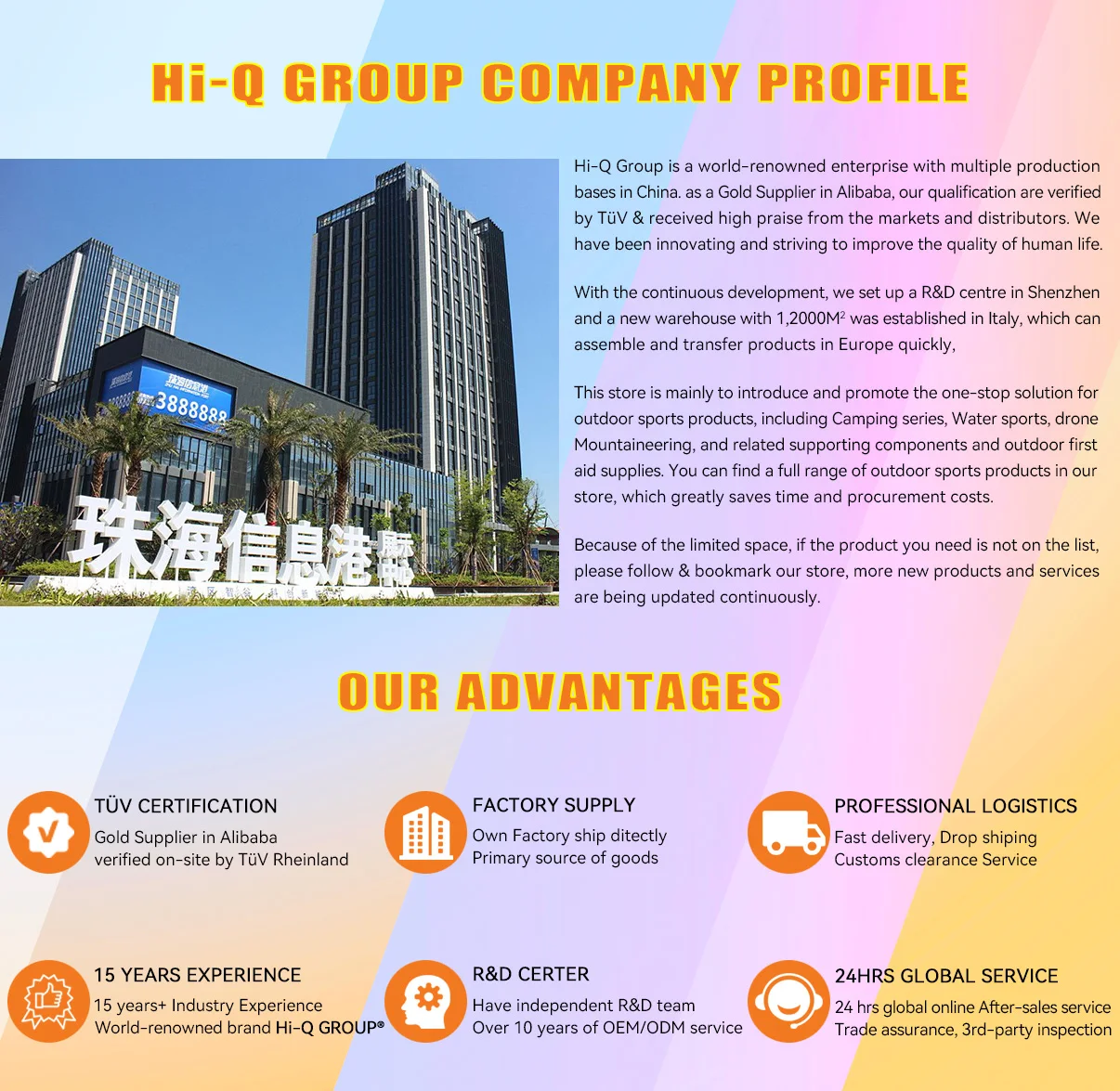 Zhuhai Hi-Q Technology Group Co., Ltd. - Recovery Tub, Therapy Pod