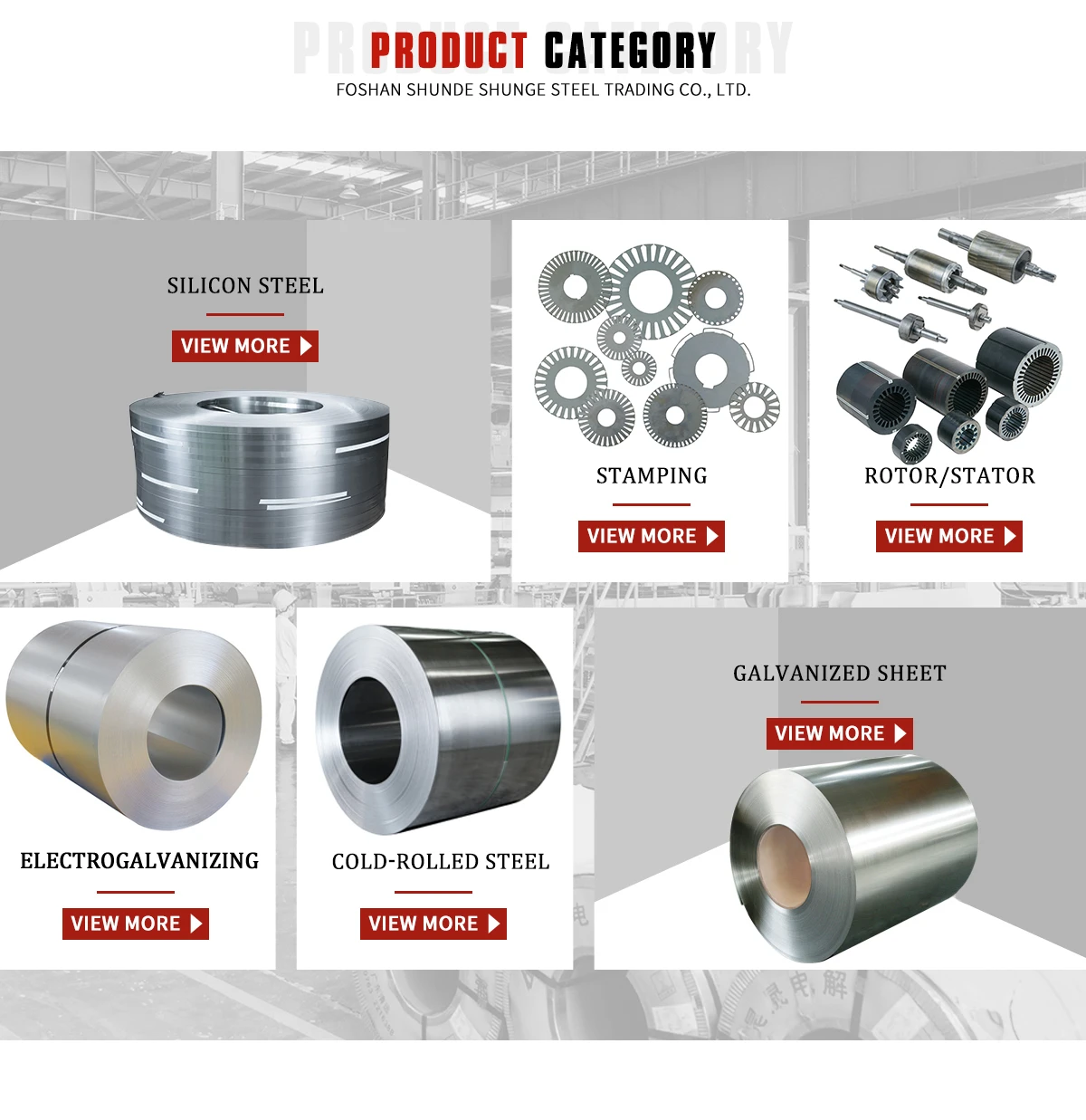 Foshan Shunde Shunge Steel Trading Co., Ltd. - silicon steel ...