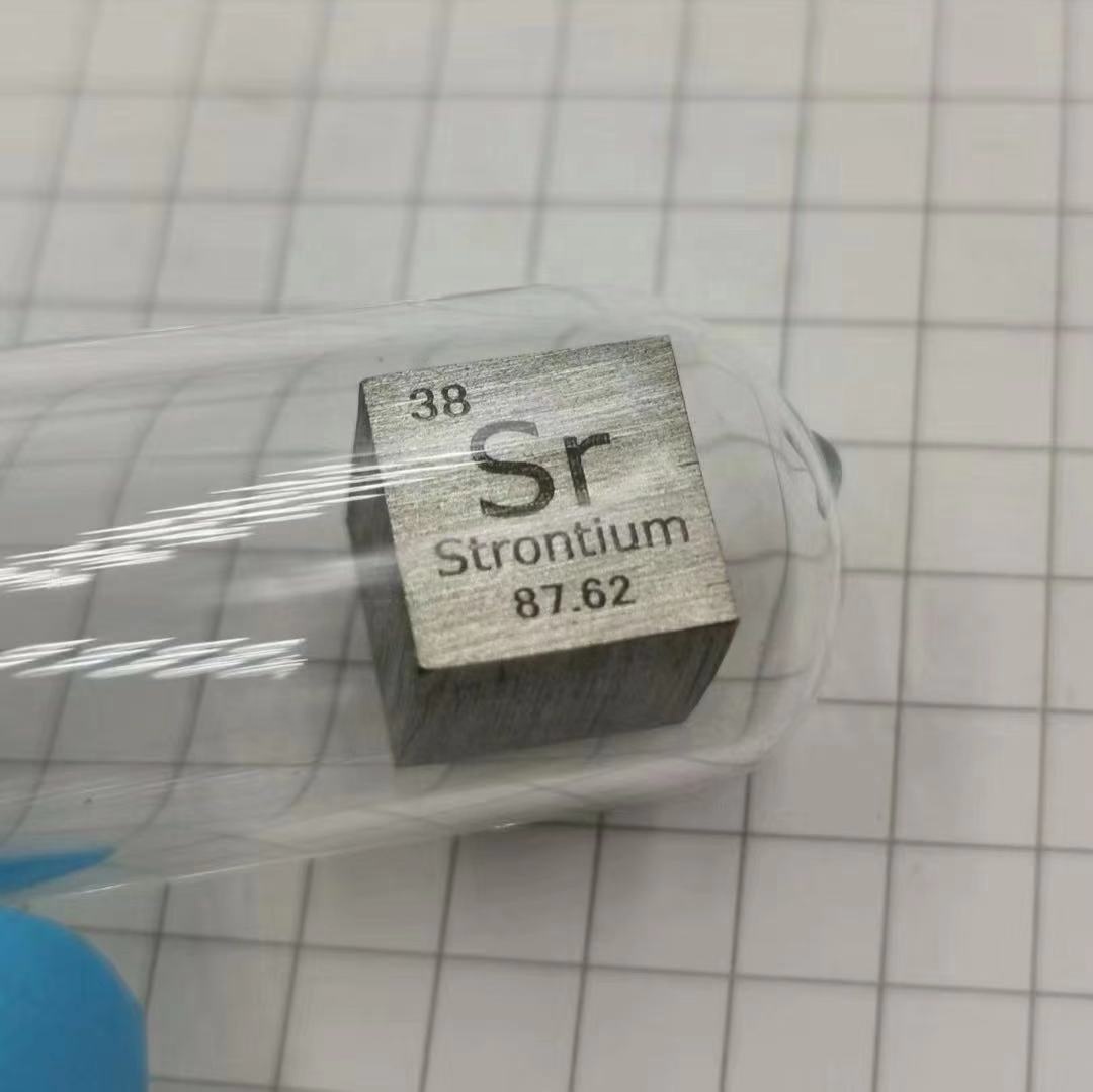 Strontium Metal Cube 10mm - 99.9% Pure Element for Periodic Table ...