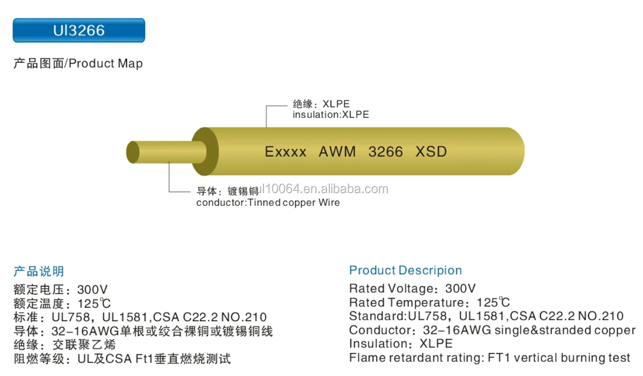 Ul3266 Awg14 Wire High Temperature Tinned Copper Wire Xlpe Insulation ...