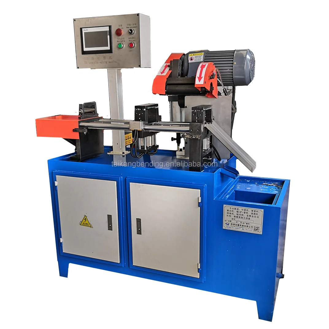 Dw-200cnc Hydraulic Priecise Short Length Pipe Cutting Machine Small ...
