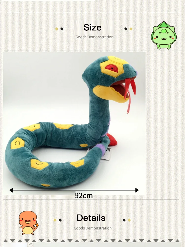 Wholesale Custom Cartoon Character Animal Snake Stuff Plush Toy Design ...
