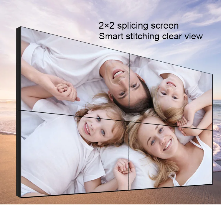 55 Inch Video Wall 2x2 Seamless Lcd Splicing Wall Screen Display In 3 ...
