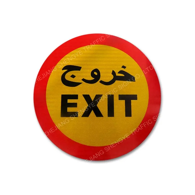 All Shape Color Safety Sign Board Arabic Aluminum Warning Road Traffic ...