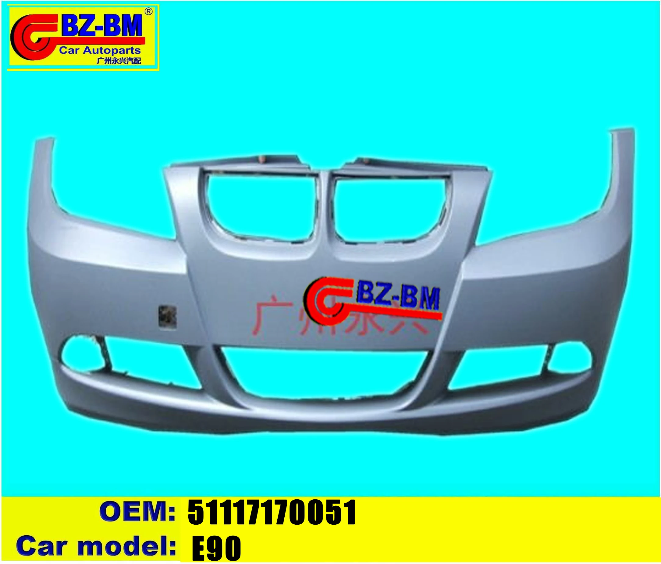 Front Bumper Front Guard Bar Wide Enlargement Bumper Is Suitable For X3 ...