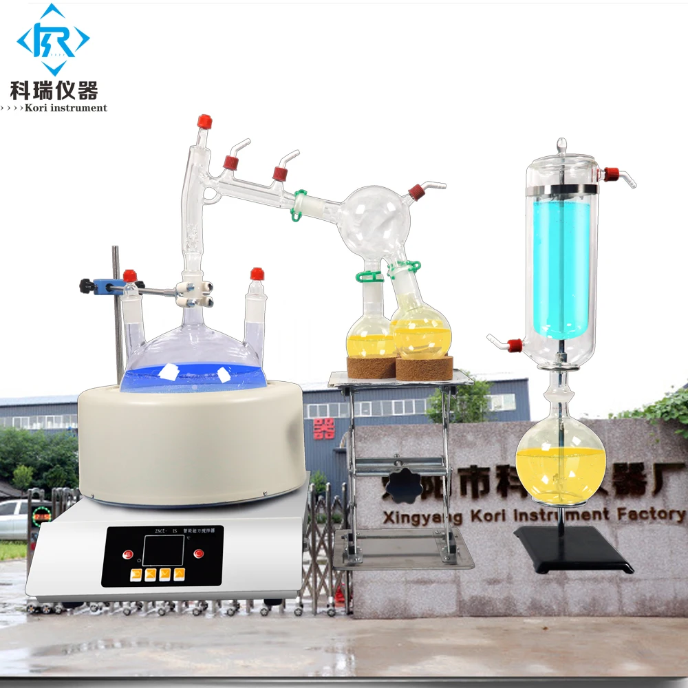 Re-501 5l Rotary Evaporator Roto Vape Distillation Machine Price - Buy ...