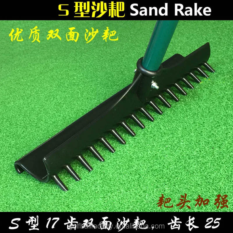 Dural Double-sided Sand Rack,Sand Rake Suitable For Golf Course Or Long ...