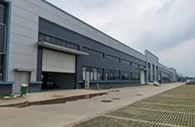 Company Overview - Rainbow Shijiazhuang New Materials Technology Co., Ltd.