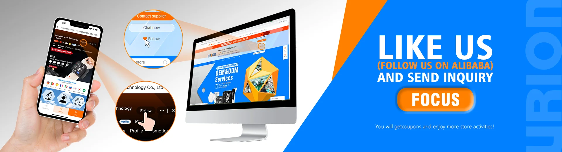 Shenzhen Urion Technology Co., Ltd.