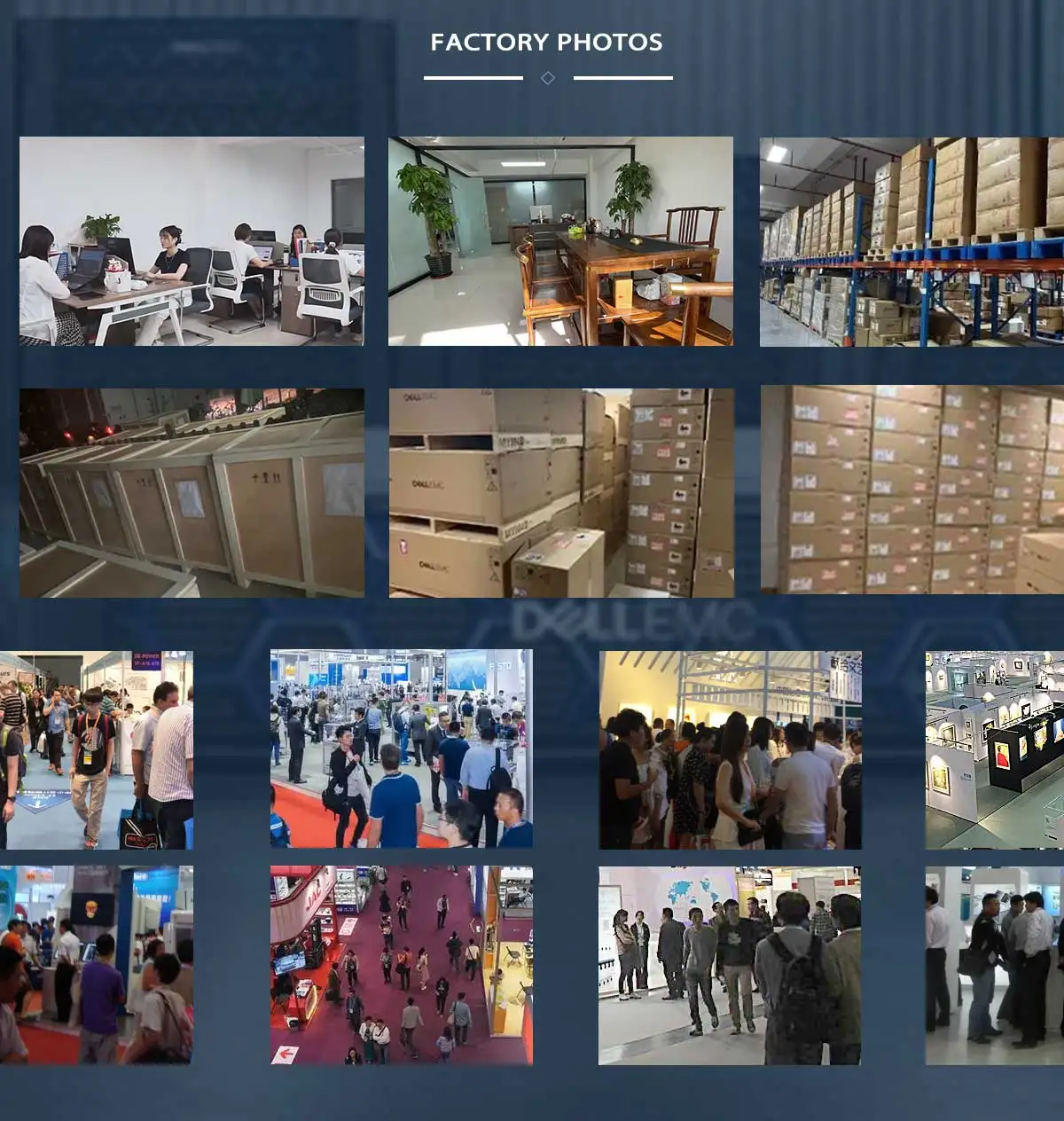 Company Overview - Beijing Boyuan Weiye Technology Co., Ltd.