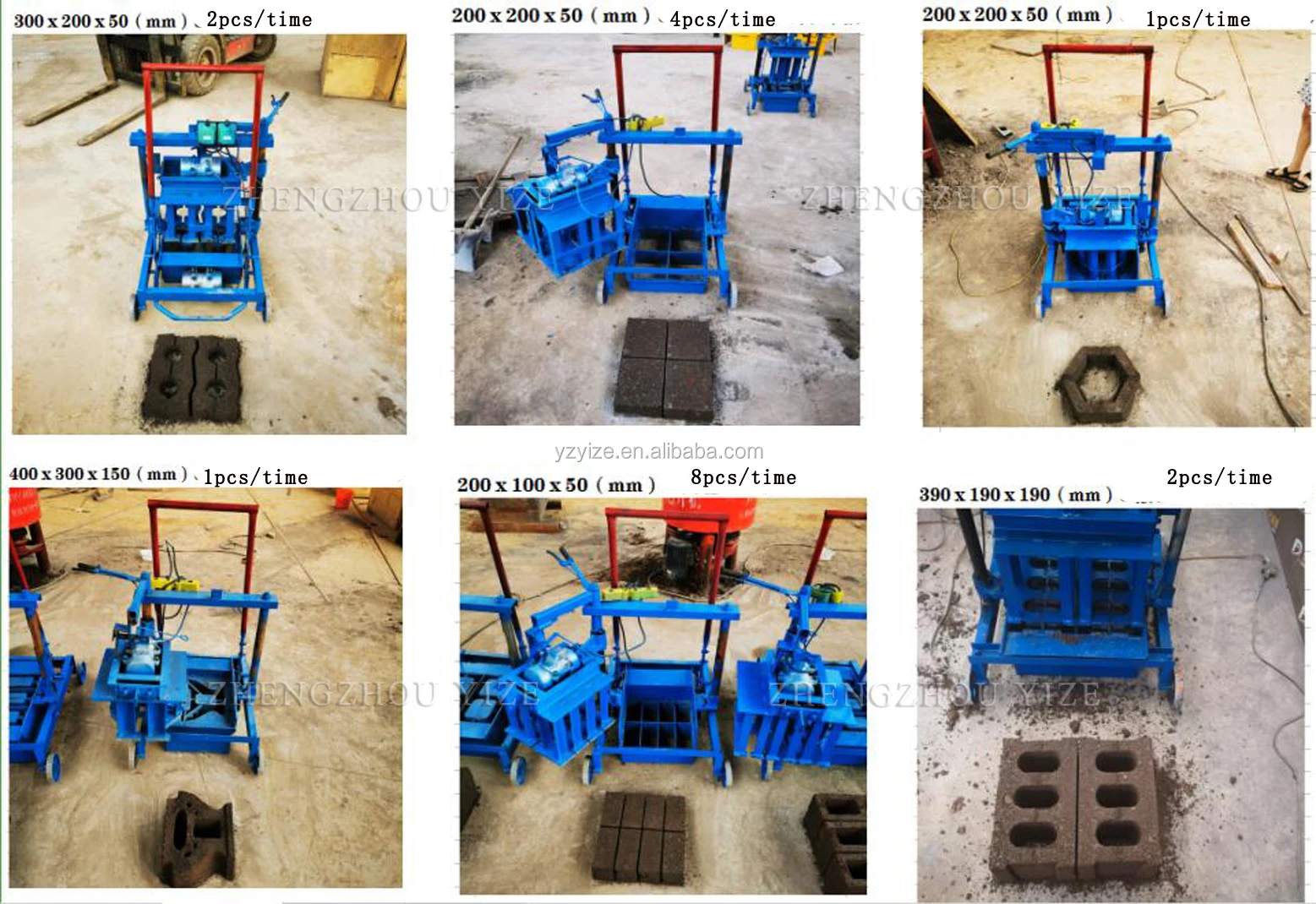 Manual Cement Interlocking Brick Press Machine - Yize