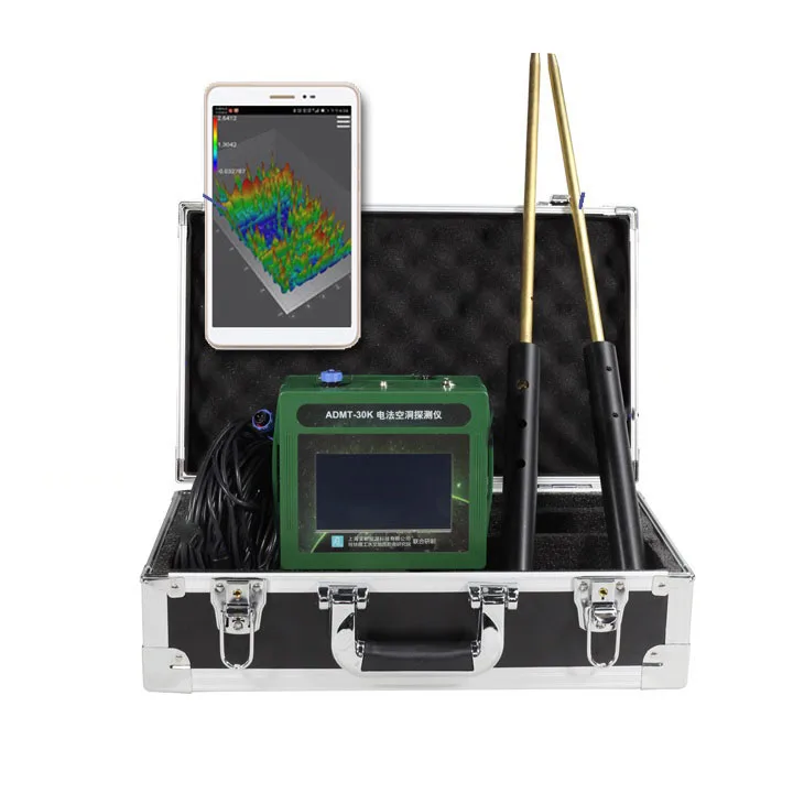 Underground Cavity Finder 20m Automatic Mapping Screen Model Cavity ...