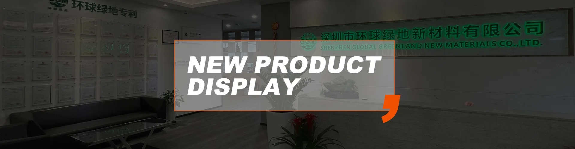 Company Overview - Shenzhen Global Greenland New Materials Co., Ltd.