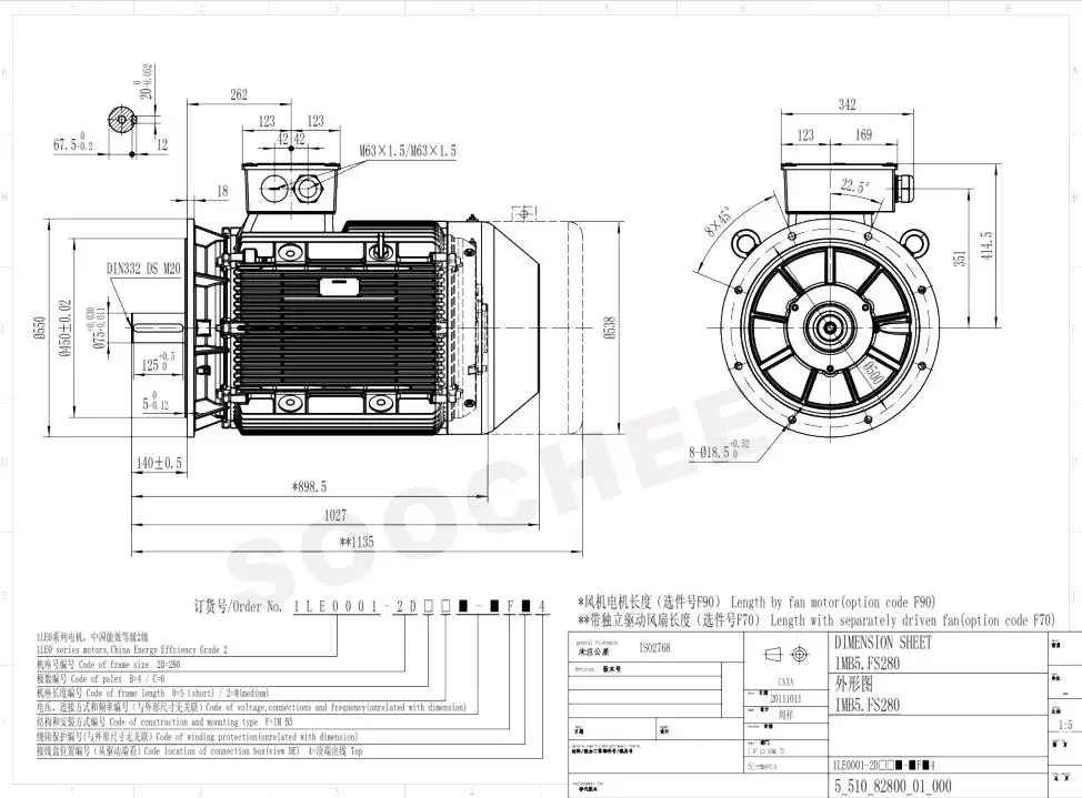 Siemens Electric Motor 100HP, 400V, 1480RPM, B5 Flange, IP55, Three ...
