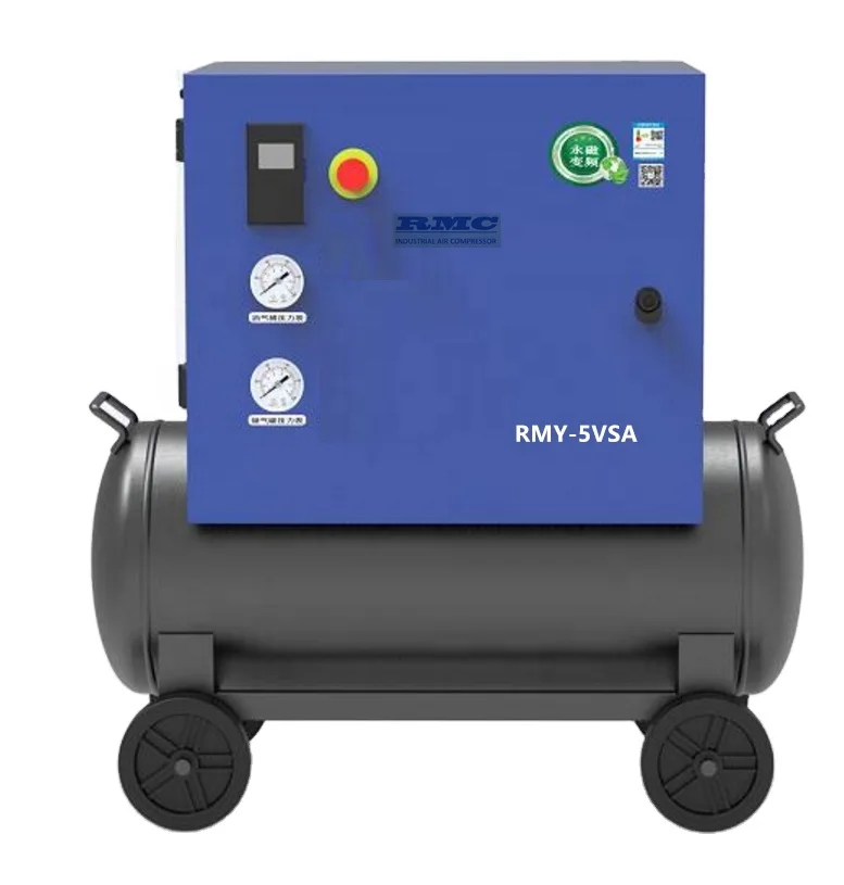 3.7kw 5hp Single Phase Screw Air Compressor - 70 Liters Tank