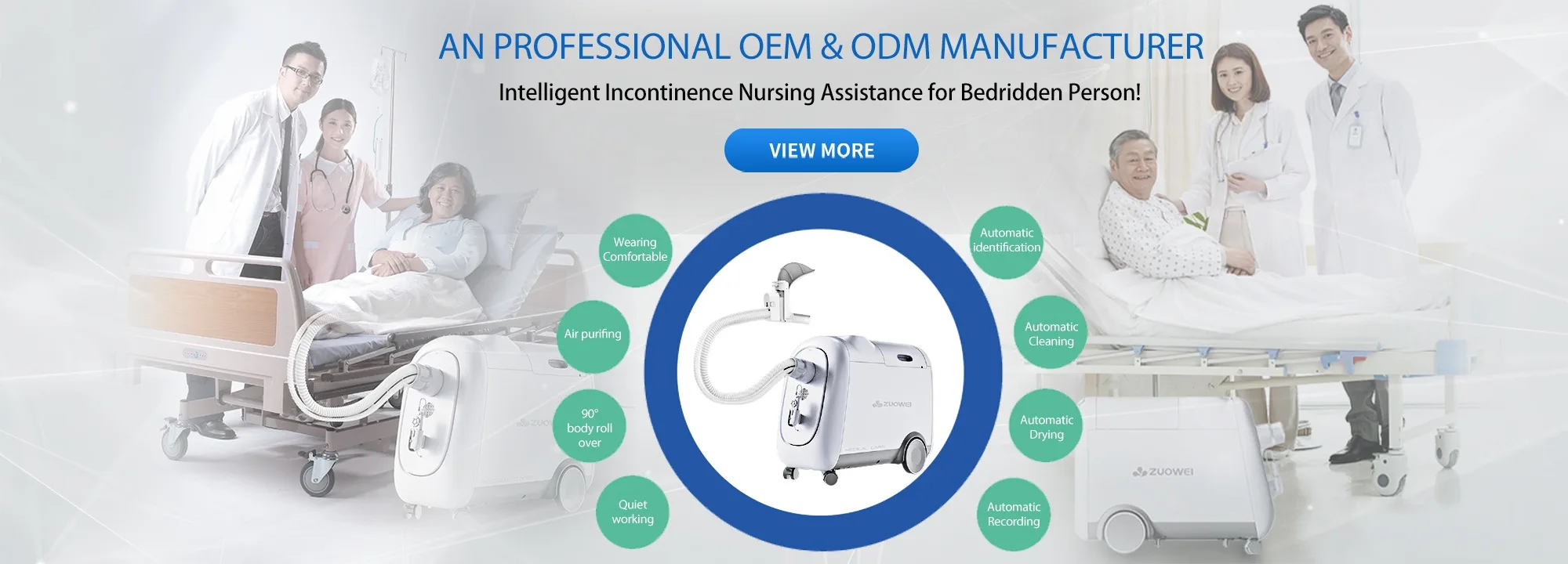 Shenzhen Zuowei Technology Co., Ltd. - Intelligent Incontinence ...