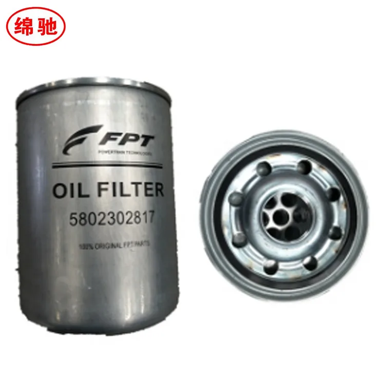 Professional Factory Produces Oil Filter 5802302817 For Saic Iveco ...