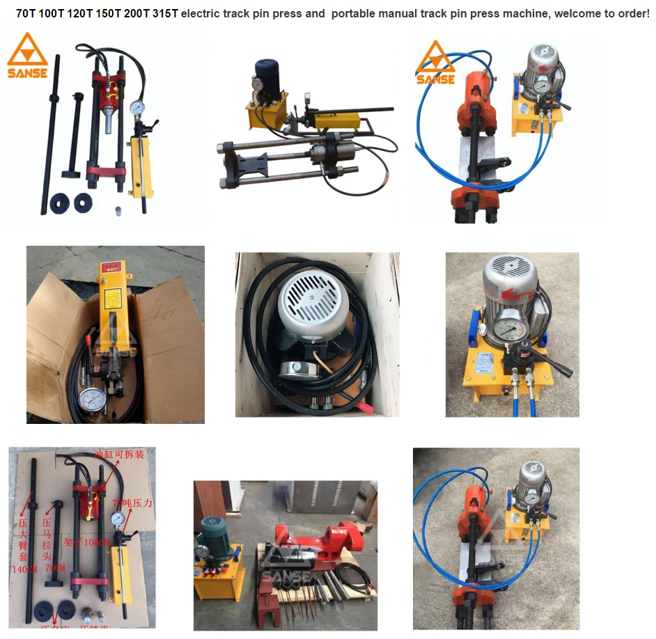 70T 100T Portable Manual Track Pin Press Machine - Sanse Machinery