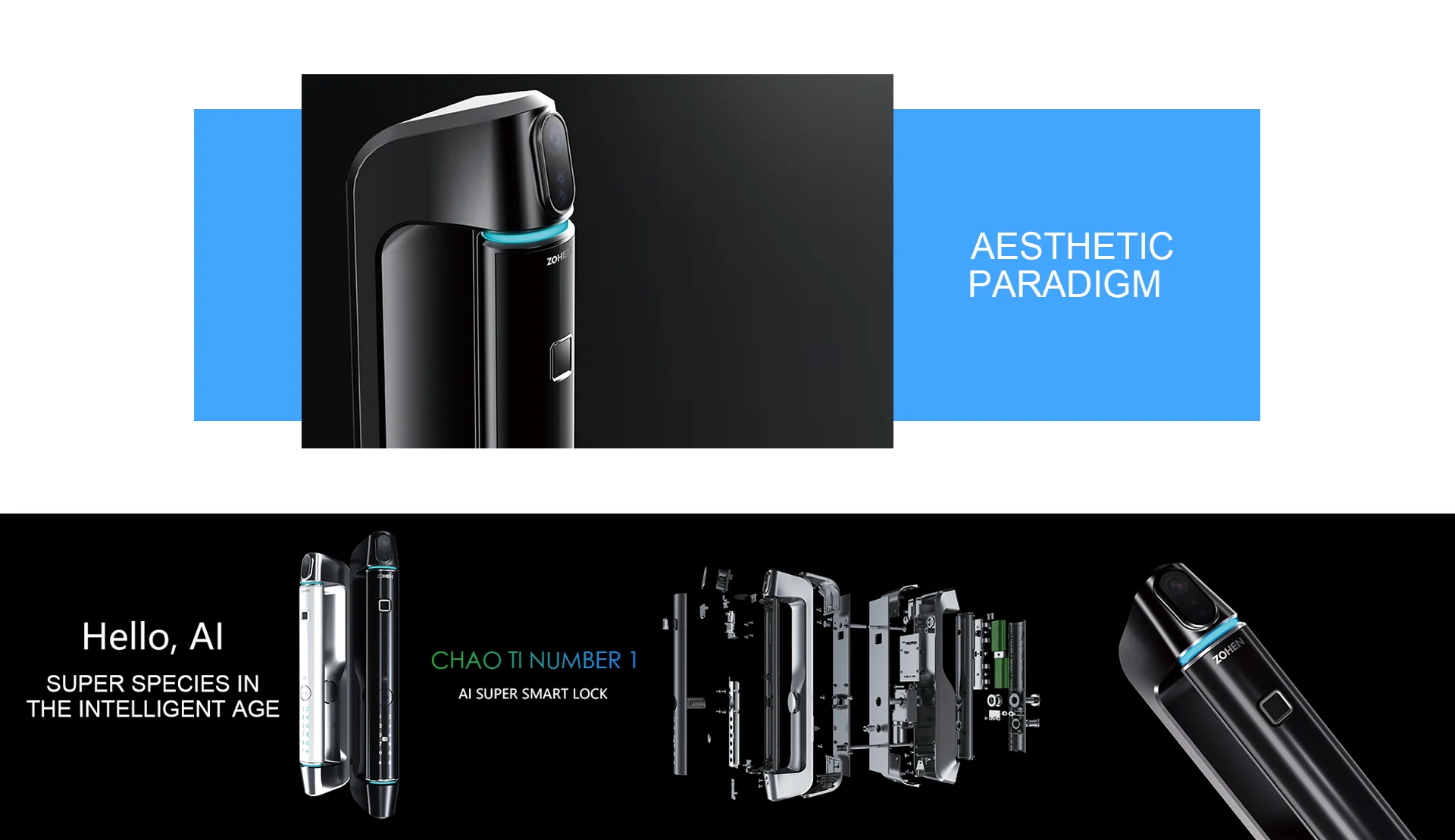 Zhongheng Group Co., Ltd. - door locks, handles