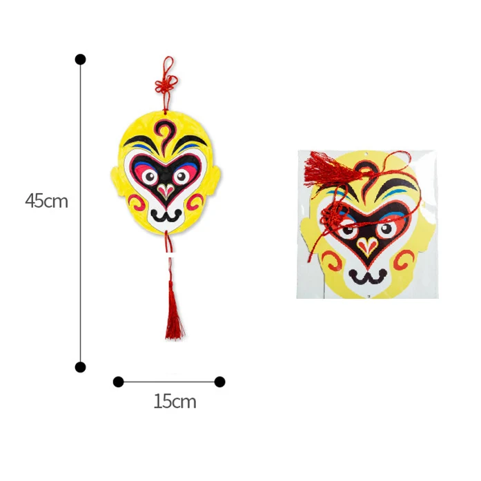 45*15cm DIY Craft Supplies - Peking Opera Masks for Kids