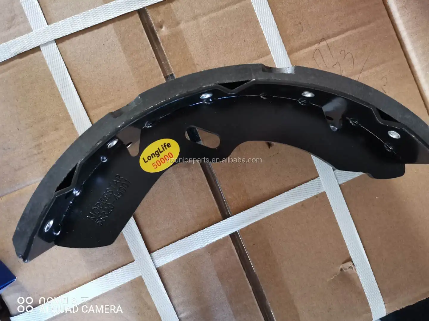 OEM 58320-45001 for Hyundai HD65 Brake Shoe 7.5 - MOUBESTAR