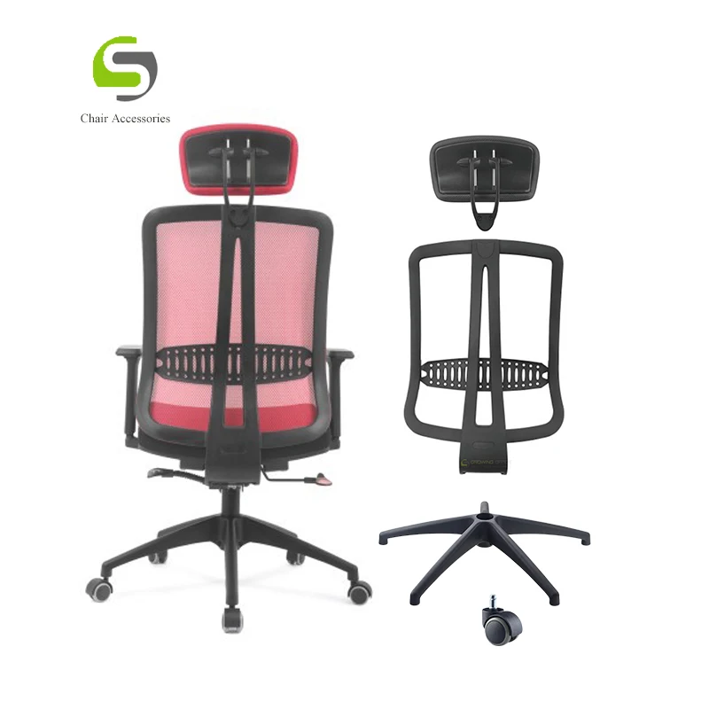 Office Chair Backrest Support MS025 - Durable & Stylish