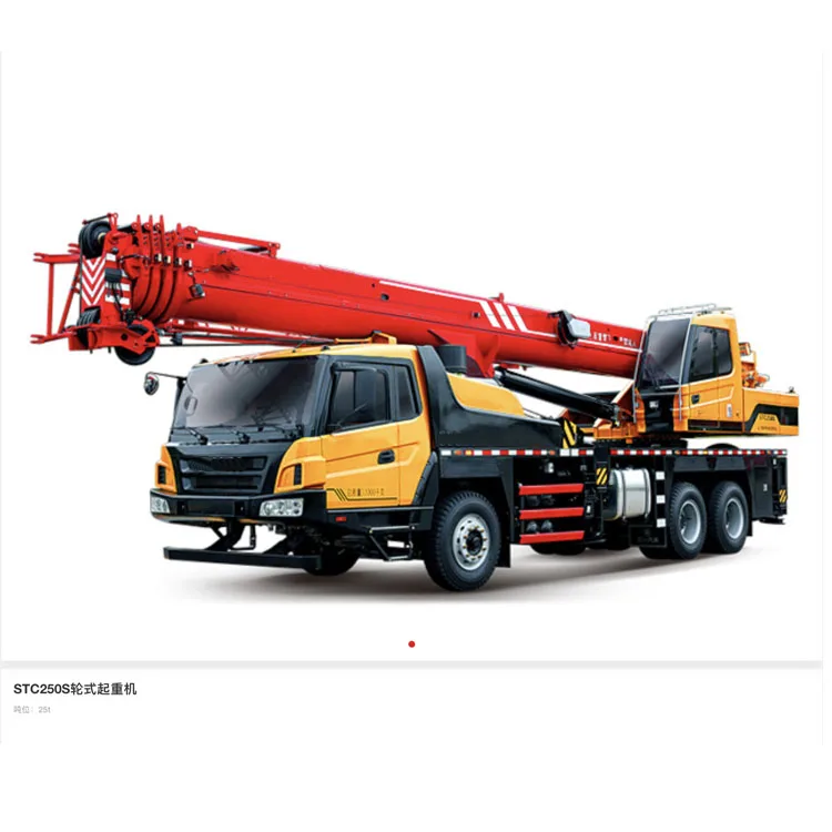 25 Ton Mobile Crane STC250H - Truck Crane with Hydraulic Power